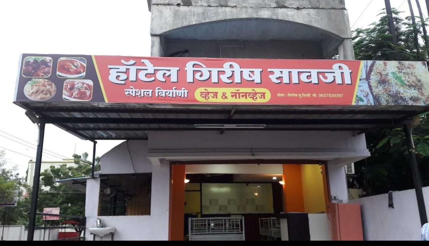 9 Best Biryani Places in Solapur - Must Try - FoodnTravel Stories